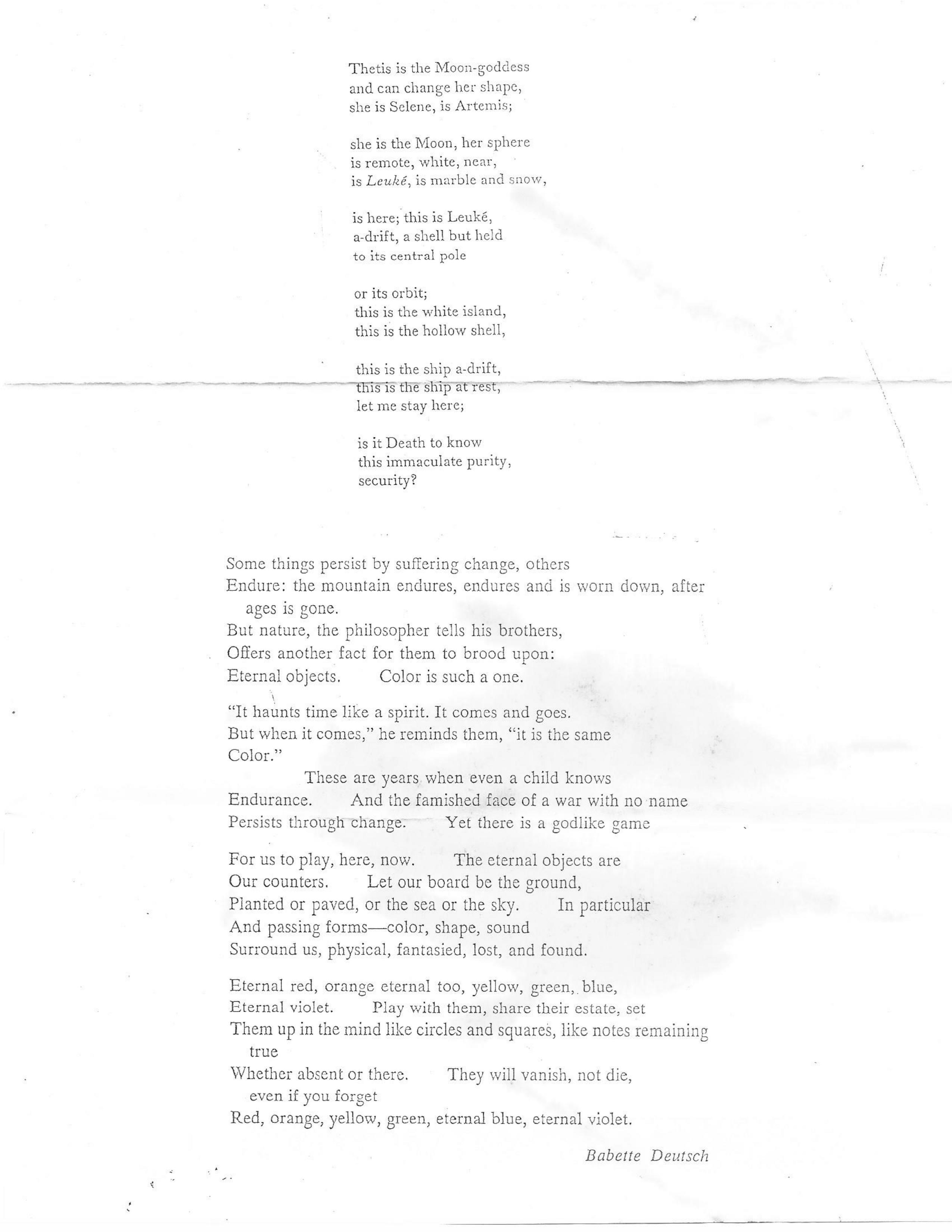 Myths and Symbols – Take Lots of Pictures